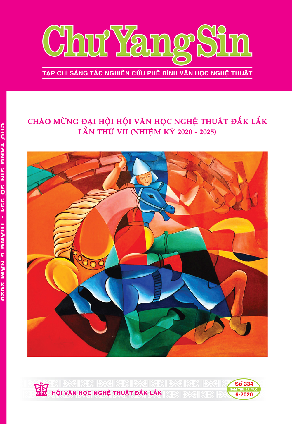 Tạp chí Chư Yang Sin số 334